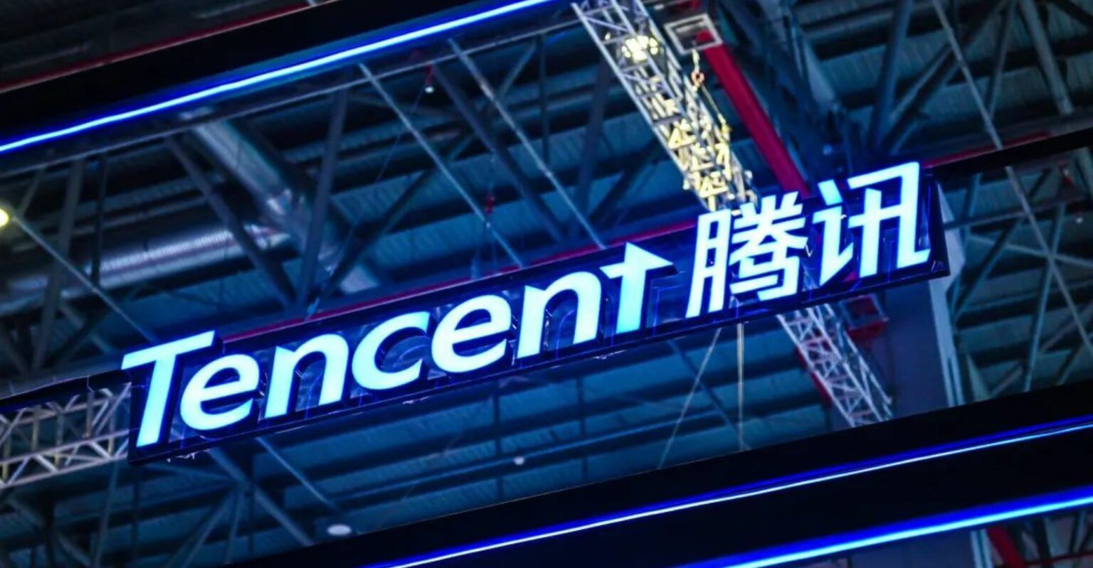 Tencent Hunyuan AI Large Model Starts Internal Testing - Pandaily