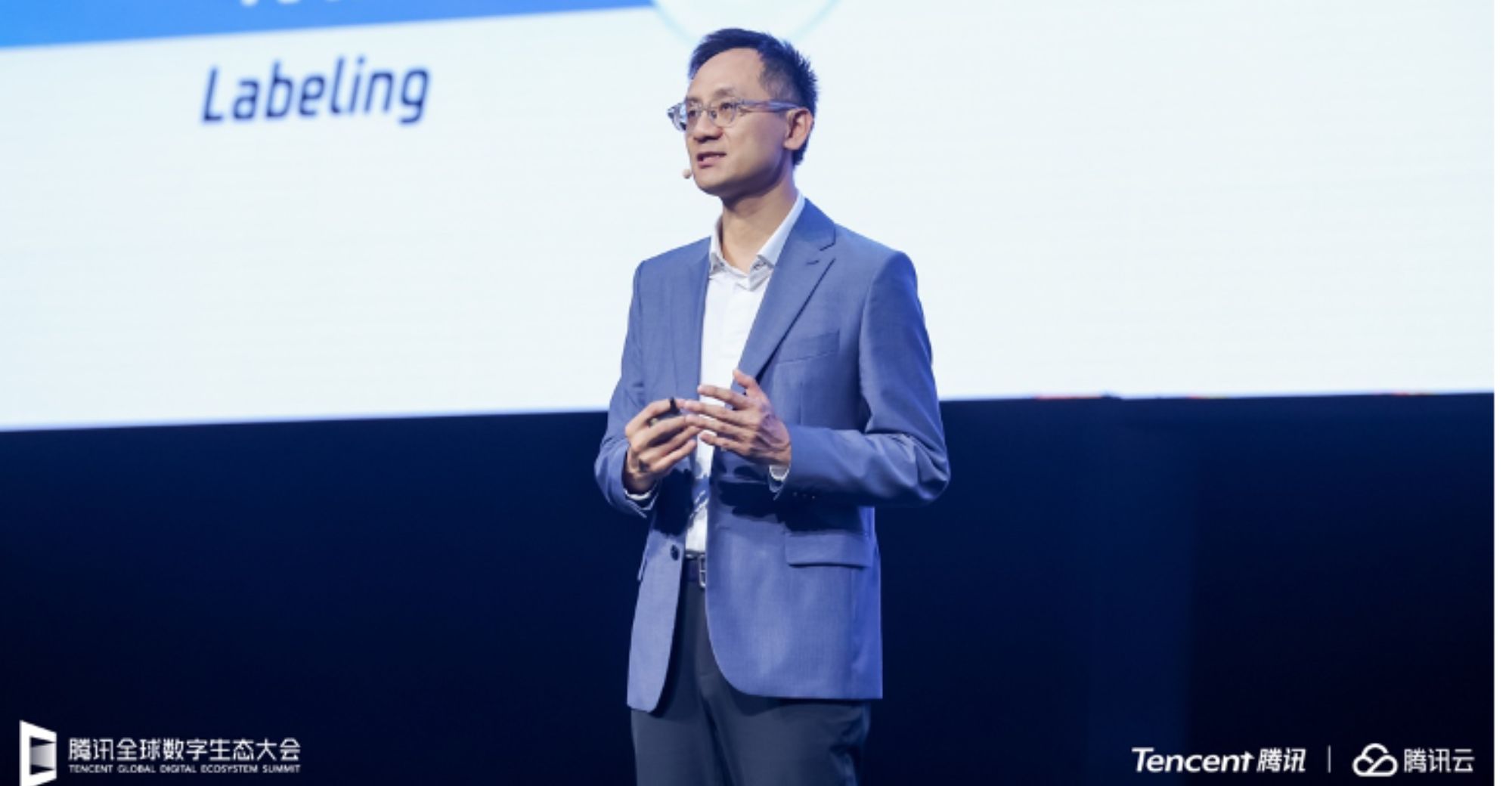 Tencent Unveils Hunyuan, Its Proprietary Large Foundation Model on ...