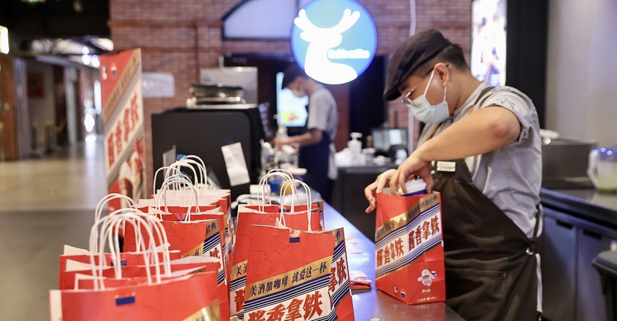 Luckin Coffee Opens Its 30th Store in Singapore - Pandaily