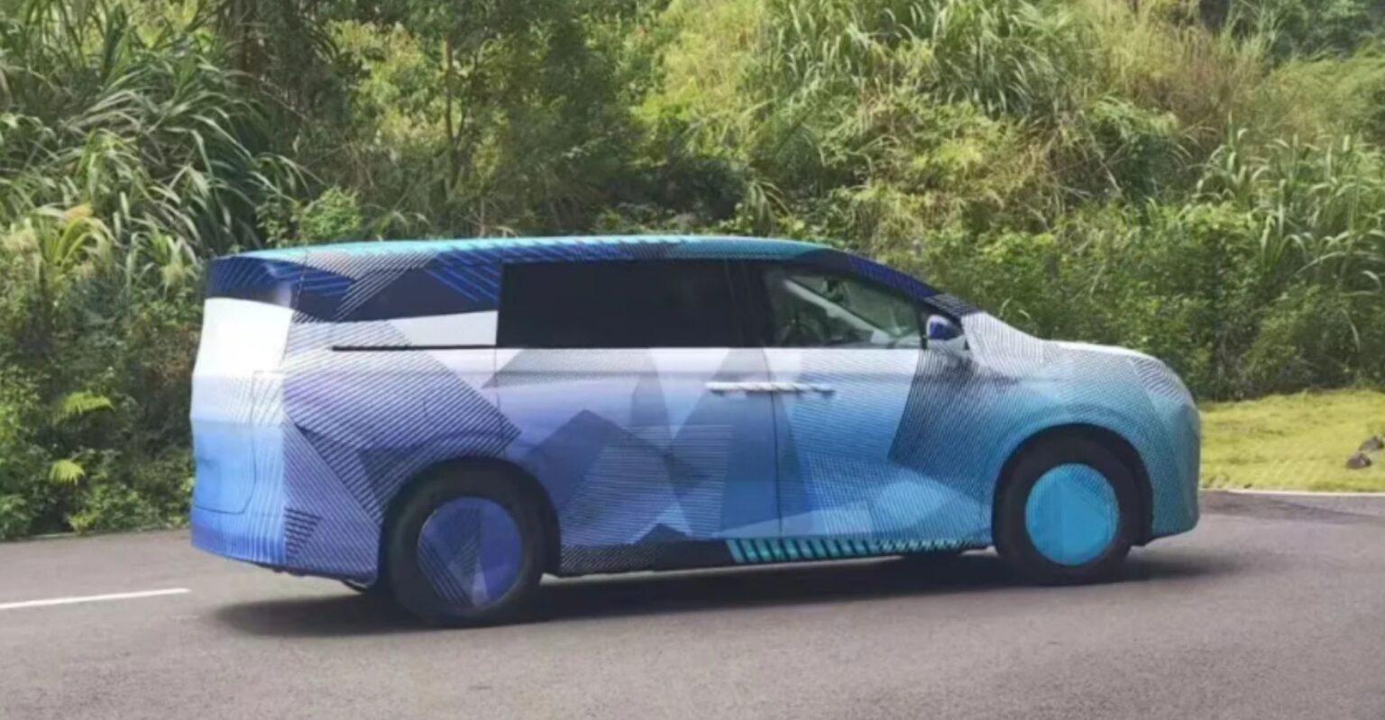 BYD Launches New IP "Xia", with A Model Set to Be Released This Year - Pandaily