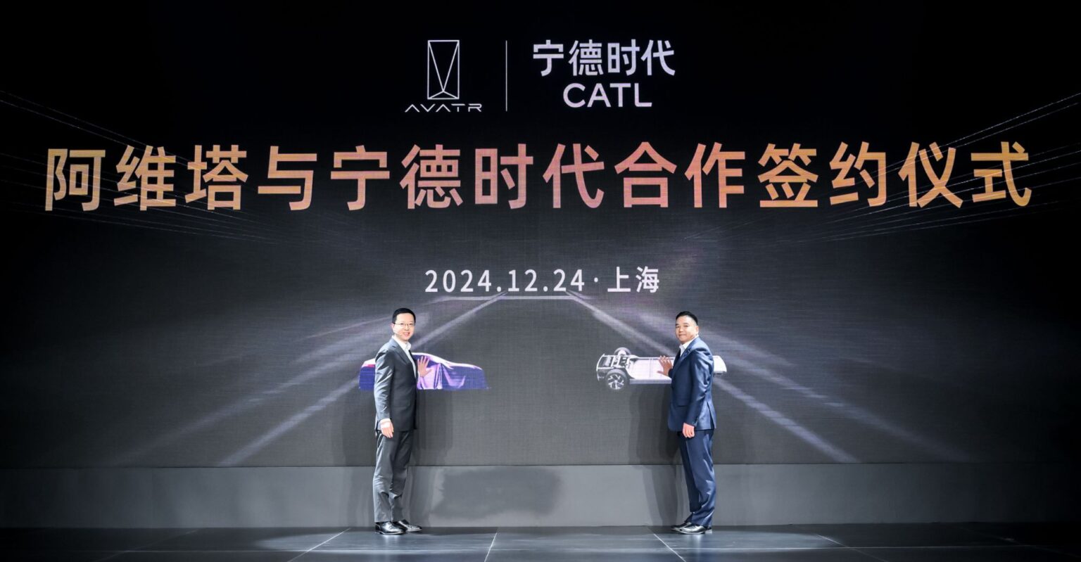 Pan Jian, Co-Chairman of CATL: China's Electric Vehicles Are Transitioning from "EV" to "EIV ...